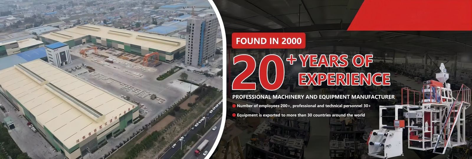 Quality Shopping Bag Making Machines & Food Paper Bag Making Machine ...